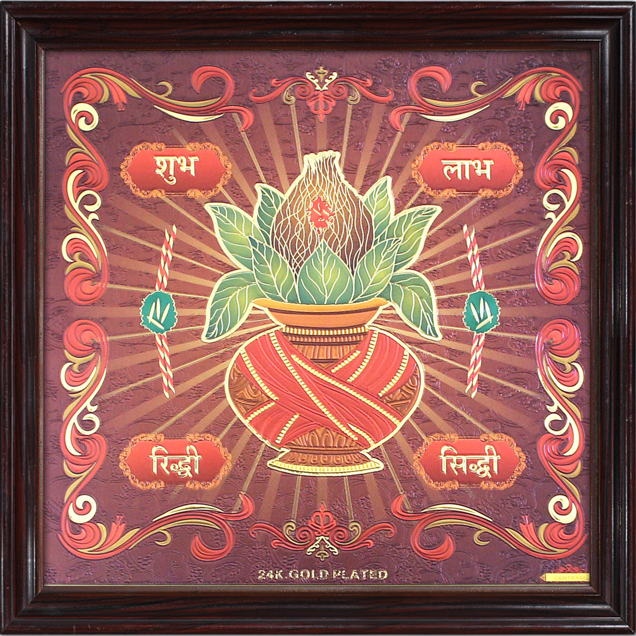 Buy Subh Labh Riddhi Siddhi Yantra Online - Know Price and Benefits ...